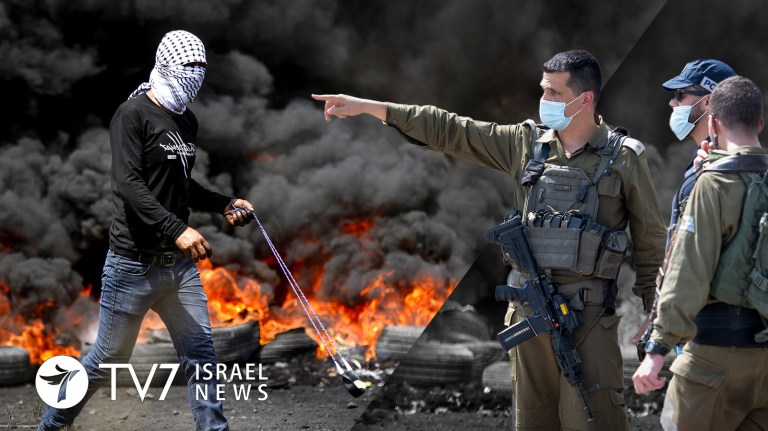 IDF Chief: Israel in a Wave of Terror Not Seen in a Long Time – END ...